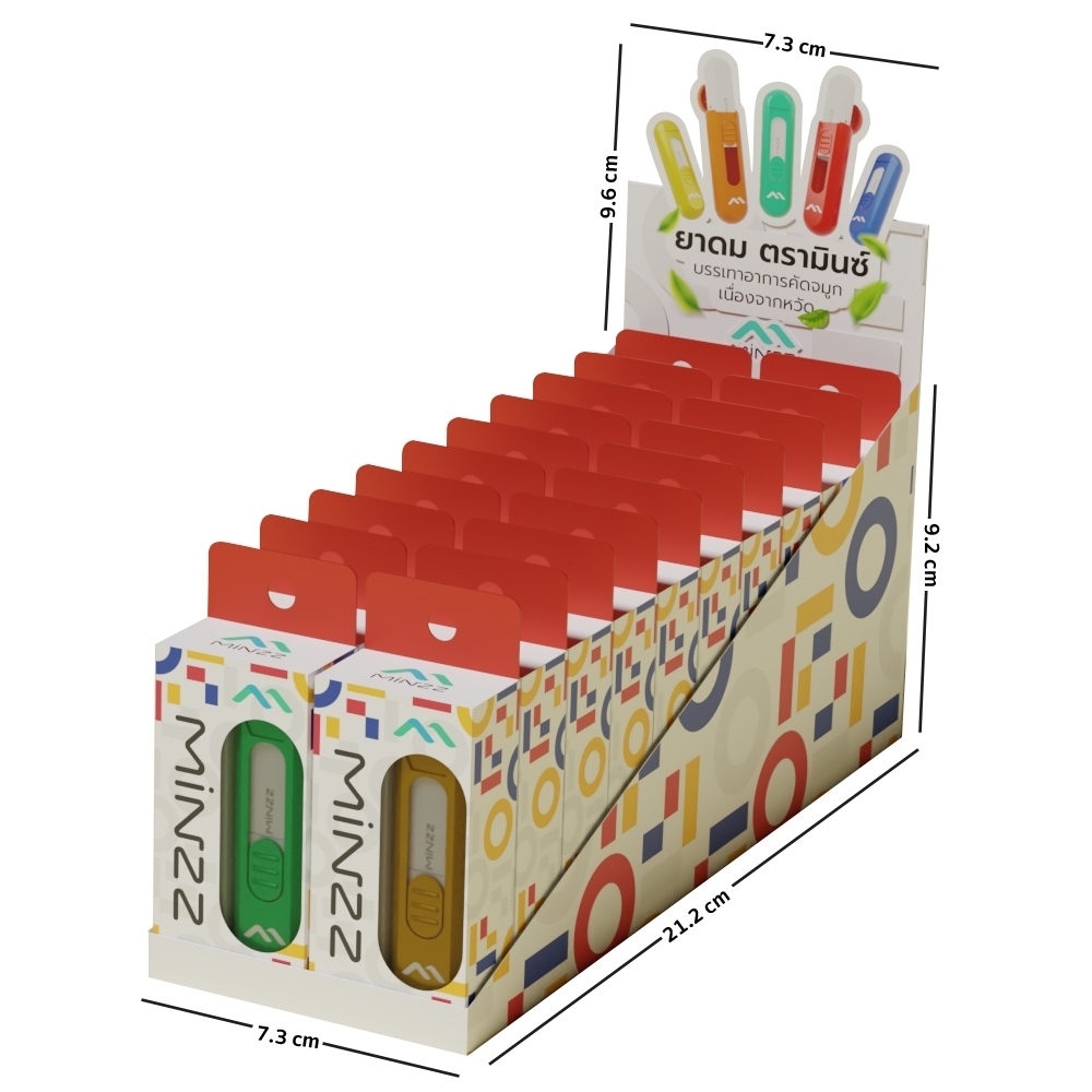 ยาดม Minzz ยาดมของคนรุ่นใหม่ ขนาดยกแพค 20 หลอด คละทุกสี (ส่งจากแบรนด์ ...