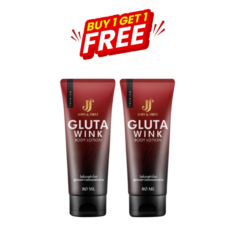 [1แถม1] Gluta Wink Body Lotion กลูต้าวิงค์ โลชั่นกลูต้าสูตรผิวใส ลดรอย ...