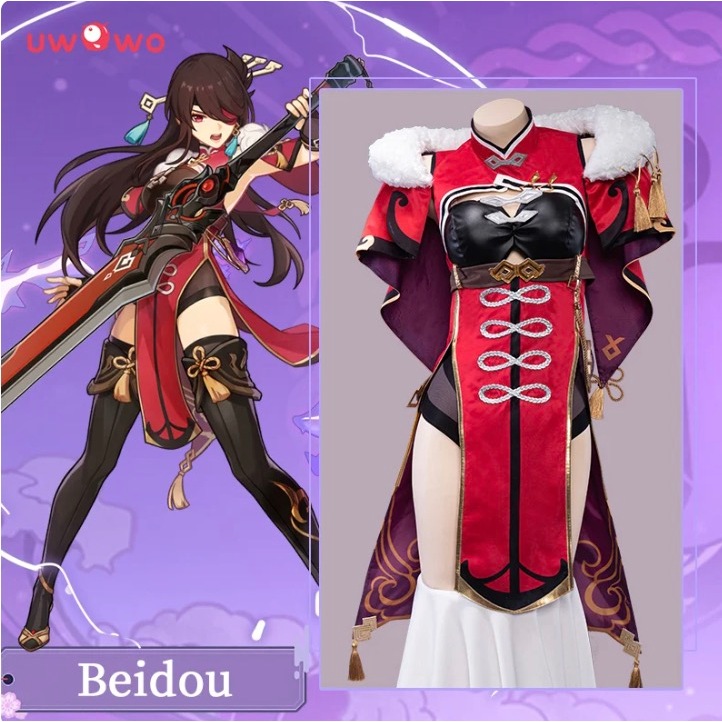 Uwowo Genshin Impact Beidou Cosplay Game Liyue Uncrownet Lord of the ...