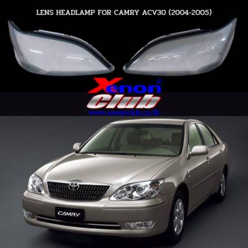 เลนส์ไฟหน้า Toyota Camry ACV30 ตัวแรก (2002-2004) และ ตัวไมเนอร์ (2004 ...