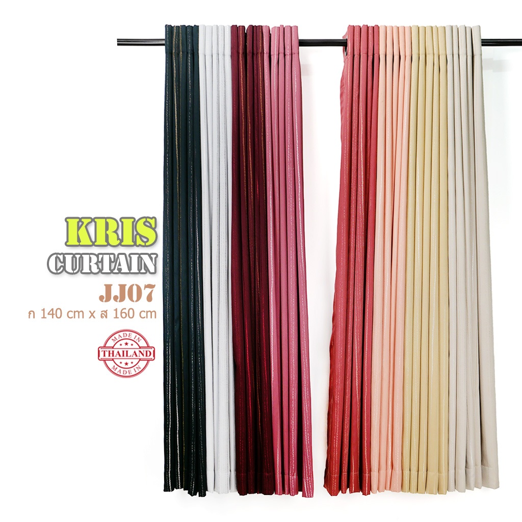 ผ้าม่านสำเร็จรูป ผ้าม่านตาไก่ ลายทางลง JJ07 ขนาด ก 140 x ส 160 ซม. | Shopee Thailand