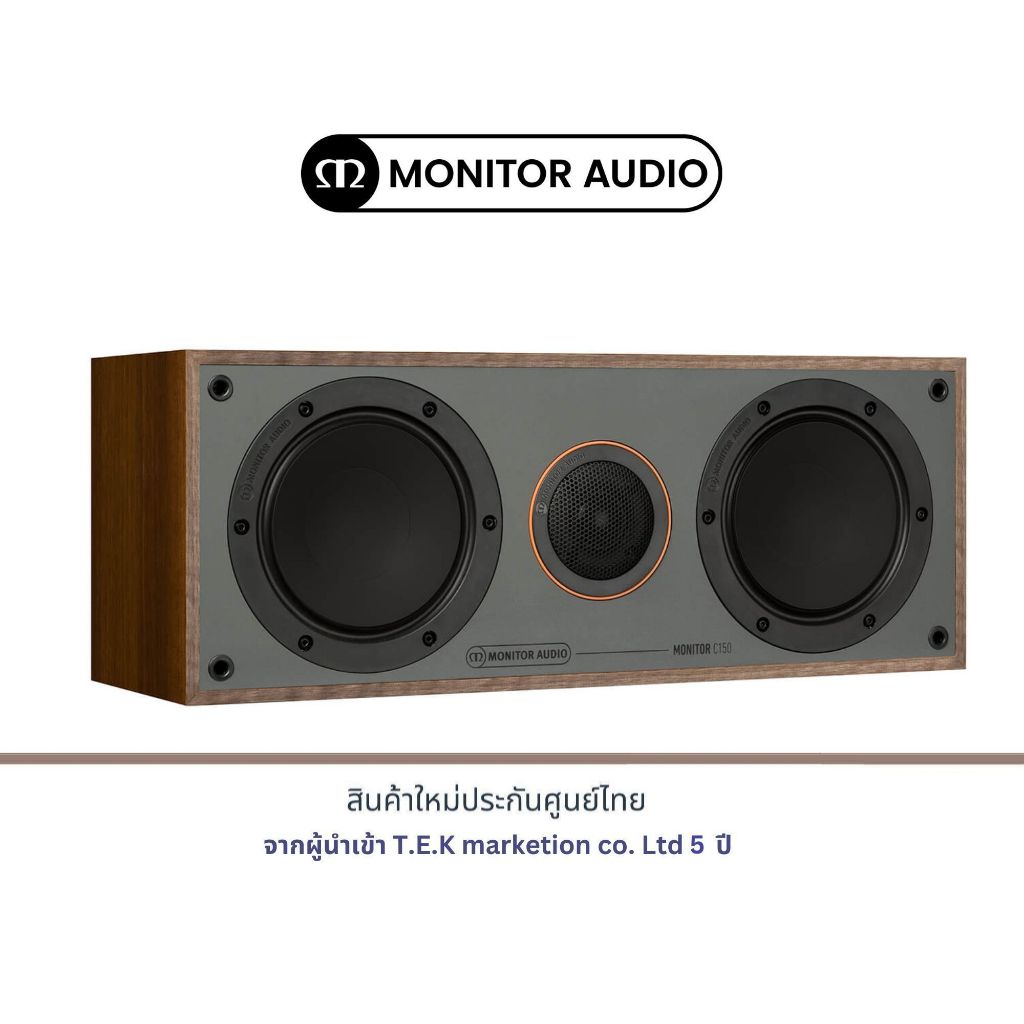 MONITOR AUDIO MONITOR C150 | Shopee Thailand