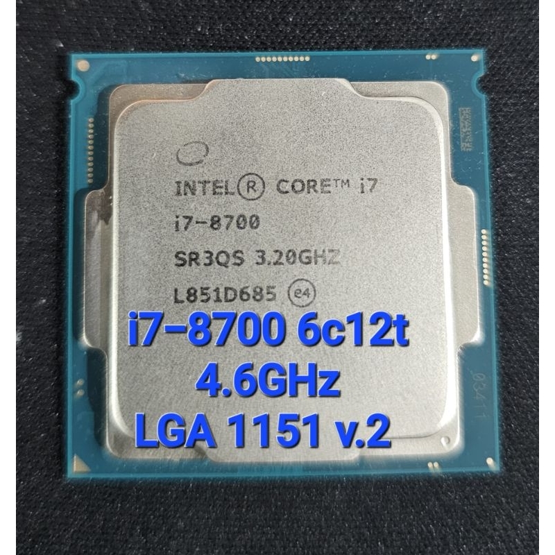 CPU CORE I7-8700 6C/12T LGA(1151v.2) | Shopee Thailand