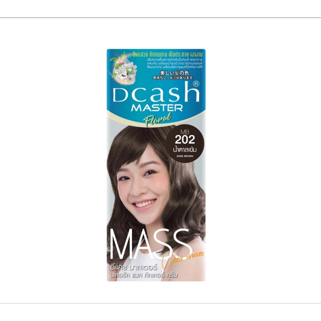สีย้อมผม ดีแคช แมส DCASH MASS ครบทุกสี | Shopee Thailand
