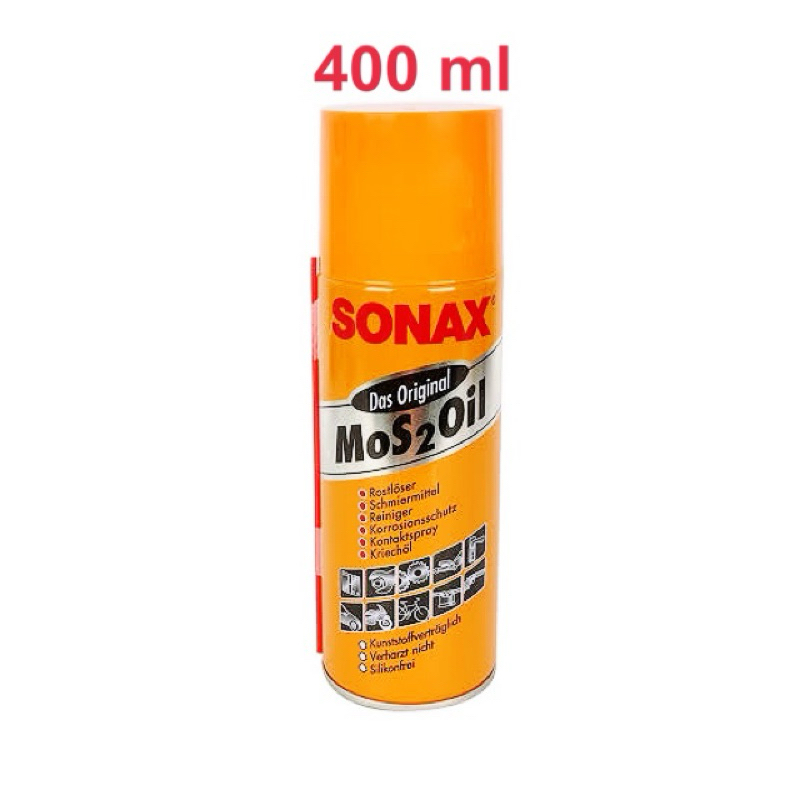 SONAX น้ำมันอเนกประสงค์ กัดสนิม ป้องกันสนิม คลายน็อต หล่อลื่น | Shopee Thailand