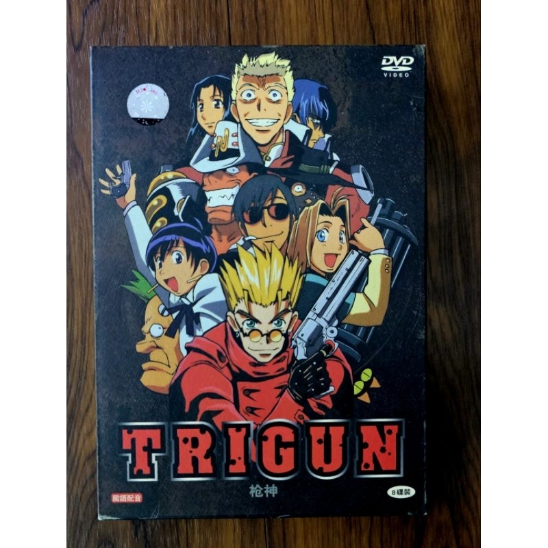 [Anime] TRIGUN DVD Boxset IMPORT | Shopee Thailand