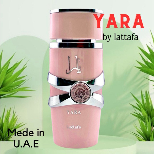Yara Lattafa yara น้ำหอมอาหรับดูไบแท้100% Yara by lattafa ขนาด 100ml ...