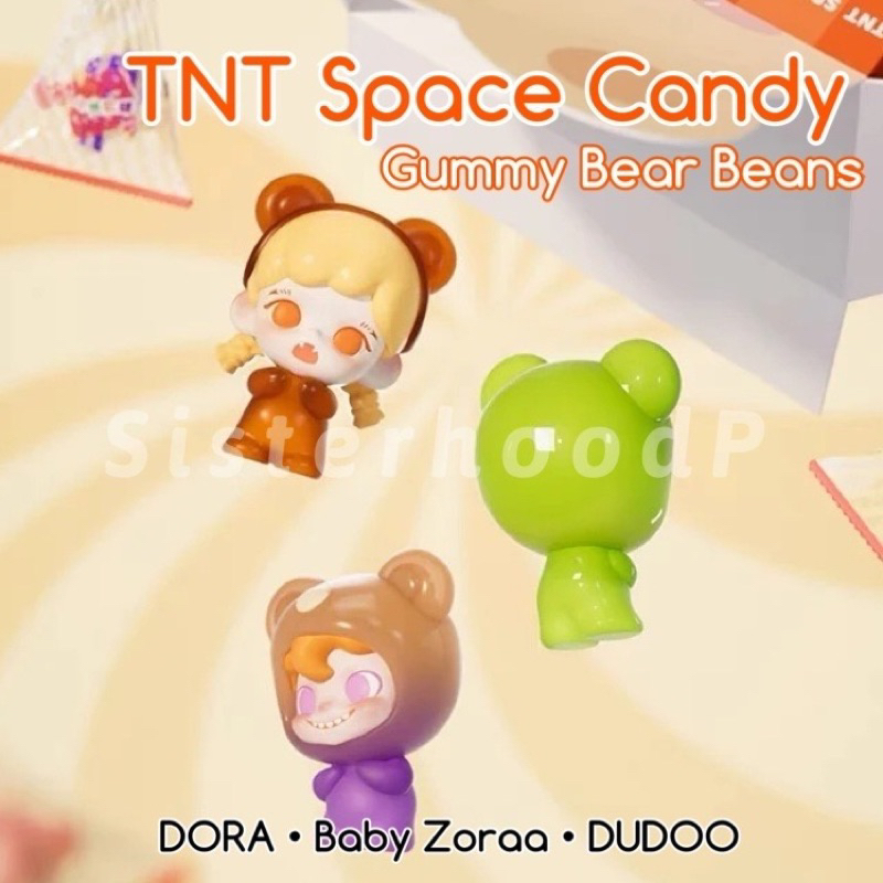 ⭐️พร้อมส่ง⭐️ TNT SPACE Gummy Bear Beans (Dora, Baby Zoraa, Dudoo ...