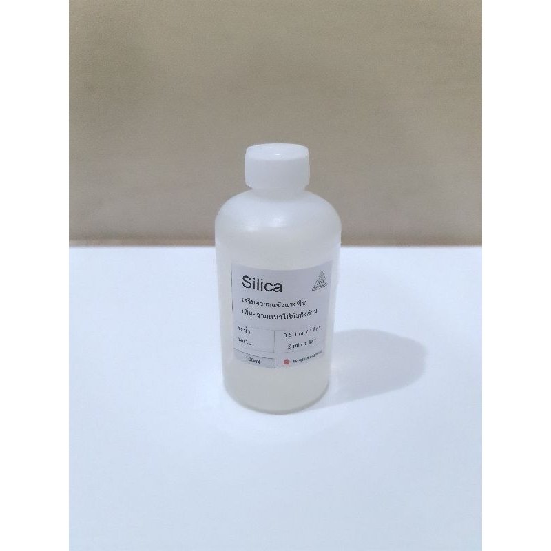 ซิลิก้าแบบน้ำสำหรับพืช [100-500ml] (H4SiO4) Orthosilicic acid ...