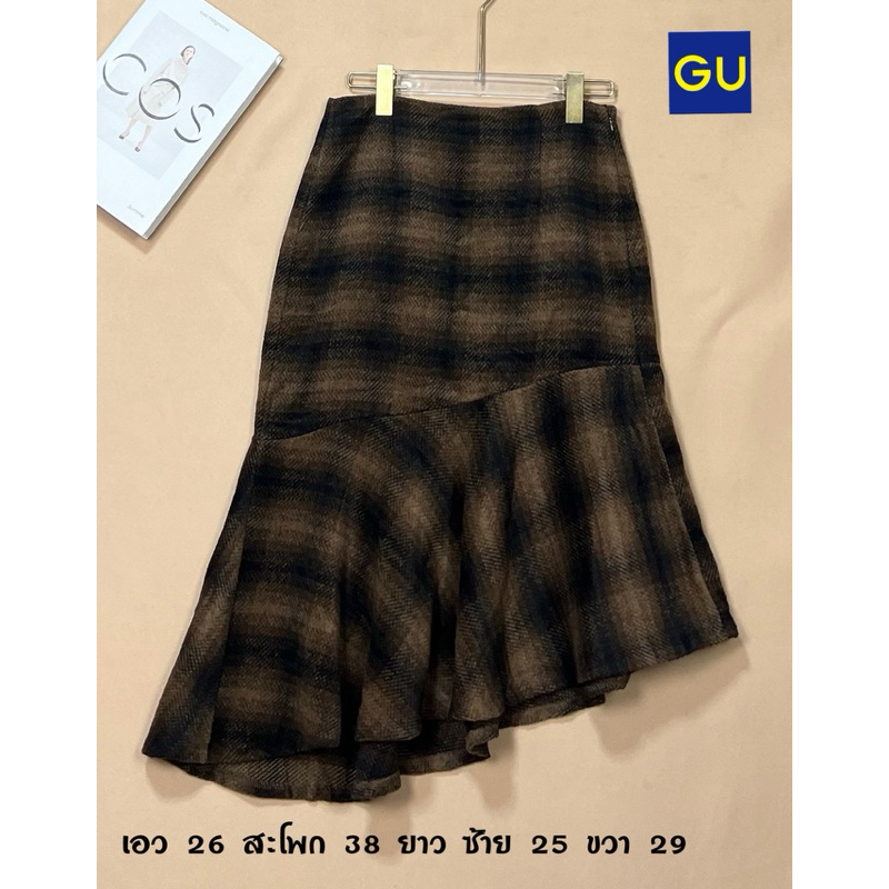 Uniqlo GU ,MUJI กระโปรงมือสองแบรนด์แท้💯% | Shopee Thailand