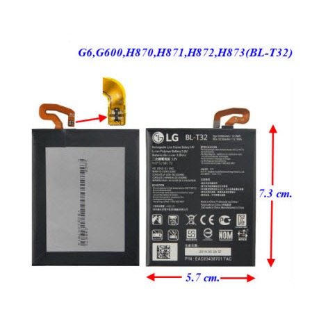 แบตเตอรี่ LG G6,G600,H870,H871,H872,H873,US997,VS988 (BL-T32) 5.7x7.3 ...