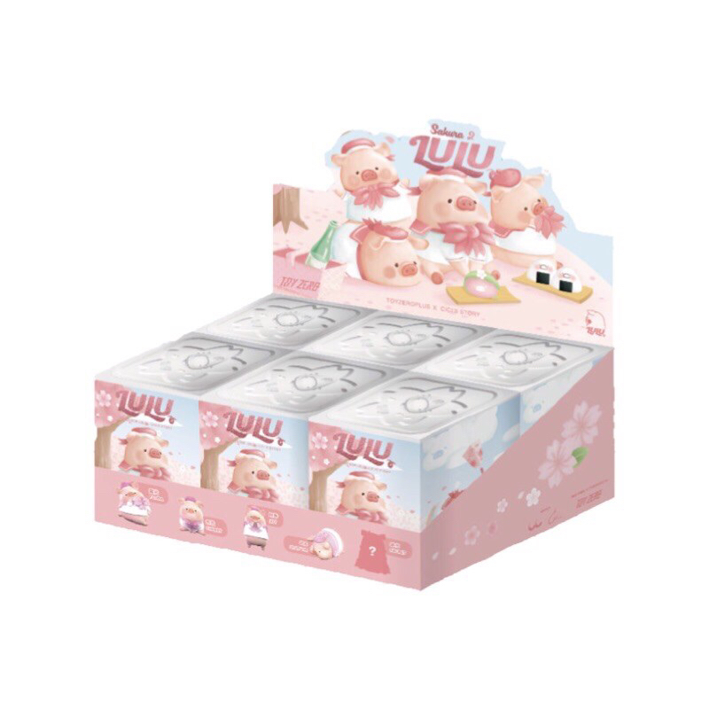 กล่องสุ่ม lulu the piggy in bloom sakura 2 series blind box - 52 toys ...