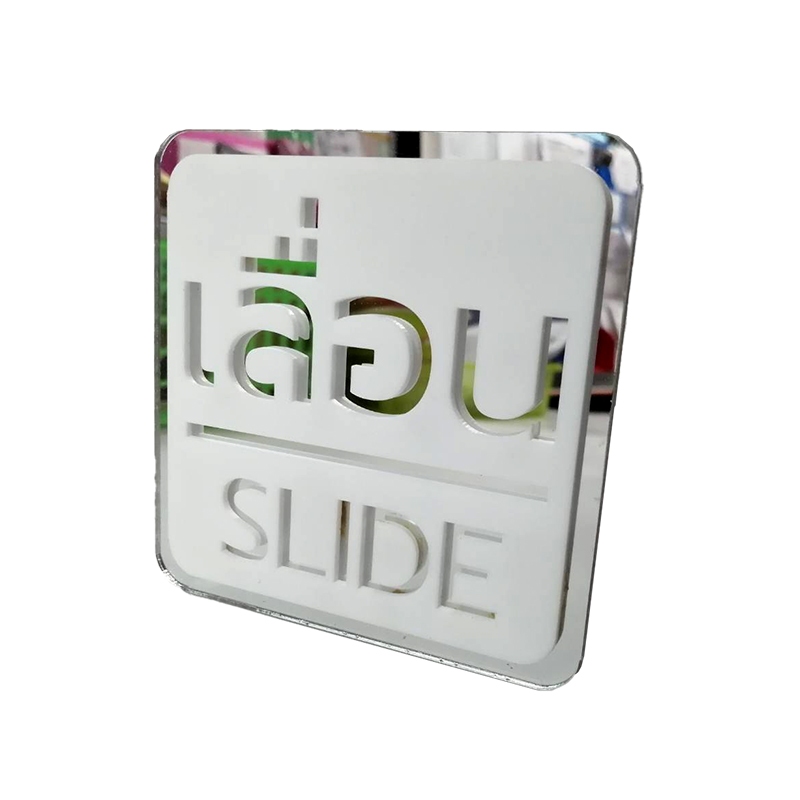 Acrylic Door Sign ป้ายสัญลักษณ์ สำหรับติดประตู ป้ายอะคริลิค ขนาด 10x10 cm. ผลัก/ดึง/เลื่อน PUSH ...