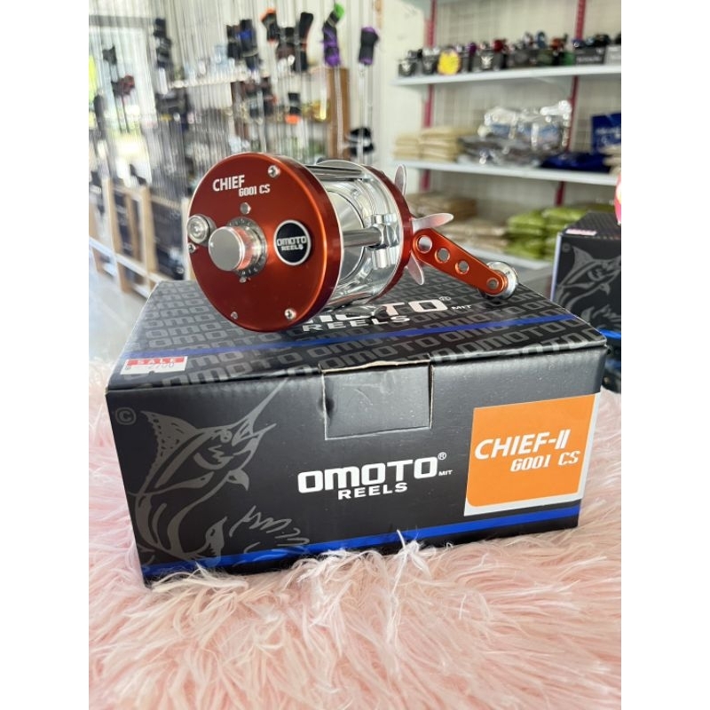 รอก OMOTO CHIEF-ll 6000CS | Shopee Thailand