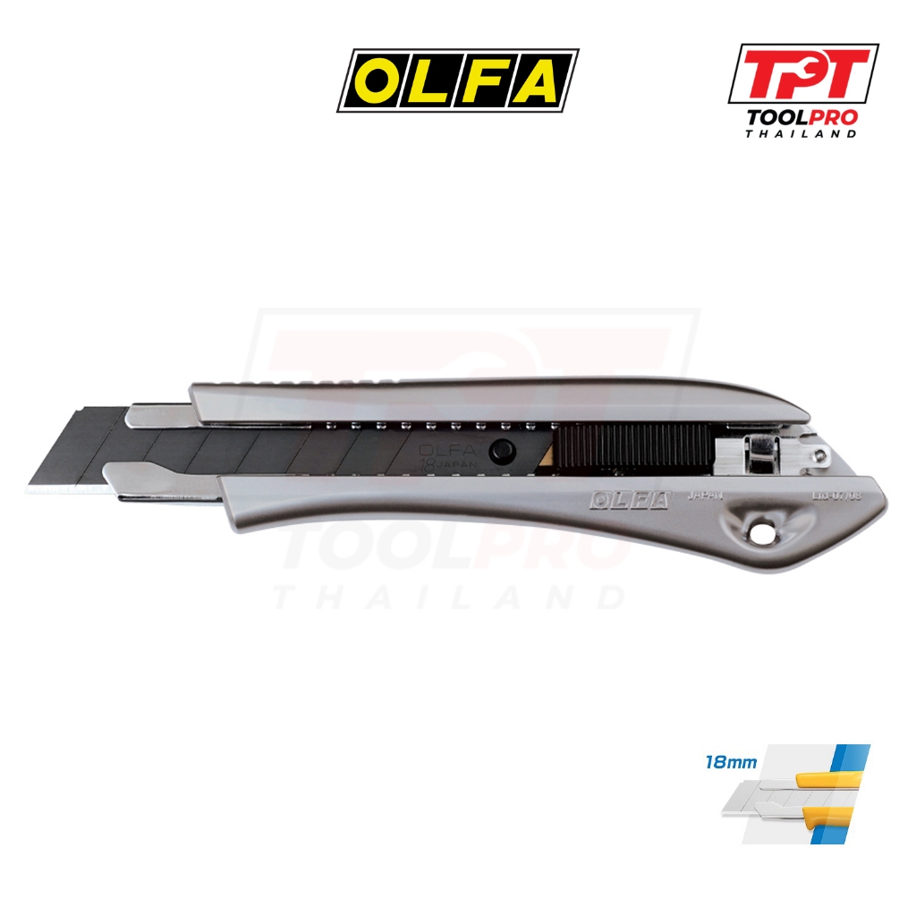 OLFA (Japan) คัตเตอร์มีด Limited Series Silver AL Auto-Lock Cutter (Ltd-08) | Shopee Thailand