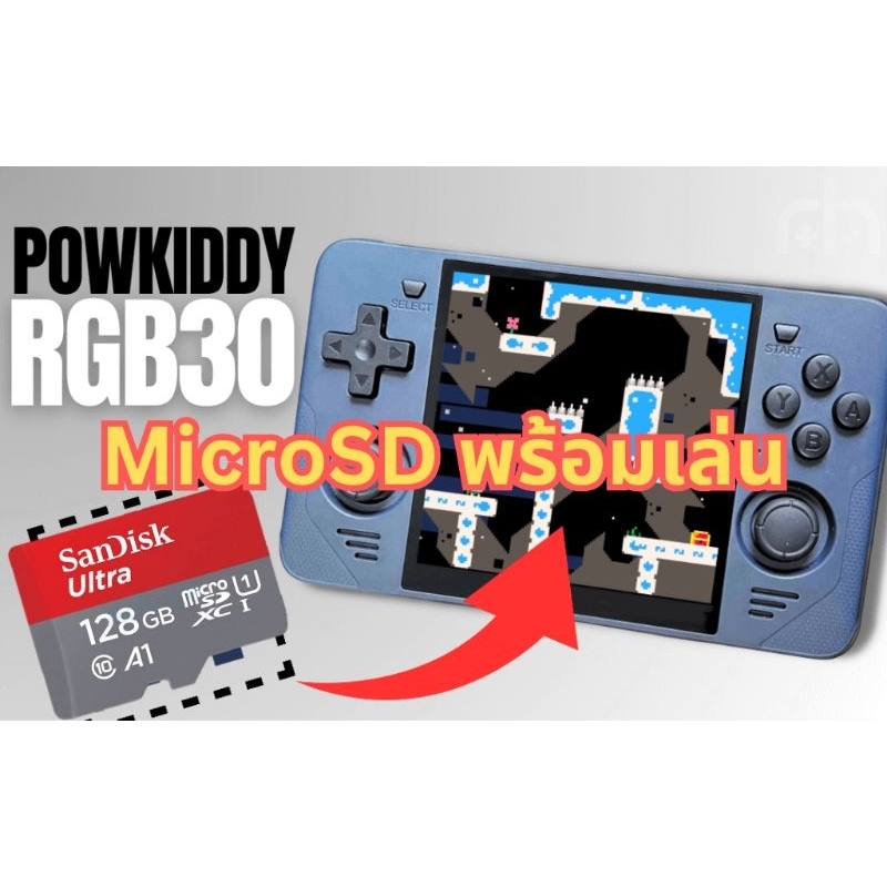 Micro SD เมมพร้อมเล่น, ฟิล์มกระจกคุณภาพสูง, Powkiddy RGB30/V10/RG535V ...