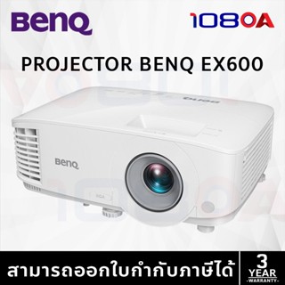 ex600 ราคาพิเศษ | ซื้อออนไลน์ที่ Shopee ส่งฟรี*ทั่วไทย!