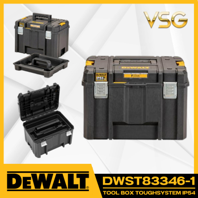 กล่องเครื่องมือ DEWALT NO.DWST83346-1 TOOL BOX TOUGHSYSTEM IP54 ...