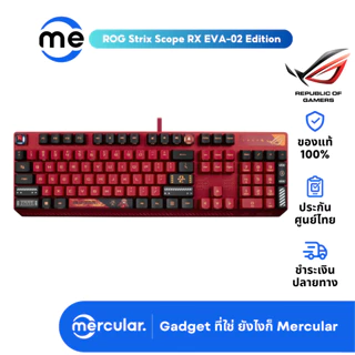 asus keyboard gaming ราคาพิเศษ | ซื้อออนไลน์ที่ Shopee ส่งฟรี*ทั่วไทย!