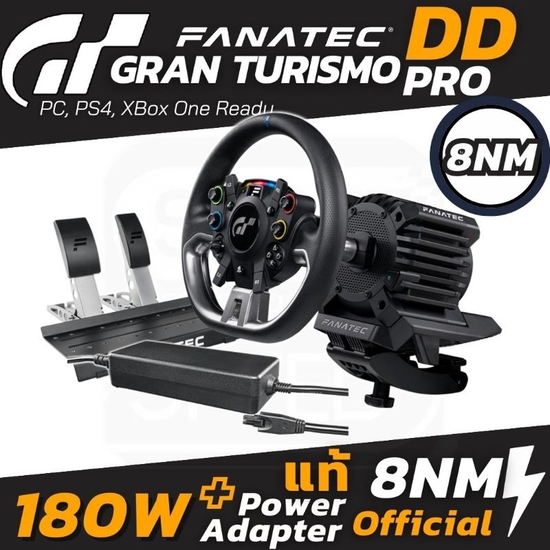 Fanatec Gran Turismo DD Pro [5NM] และ [8NM] พวงมาลัย Direct Drive ...