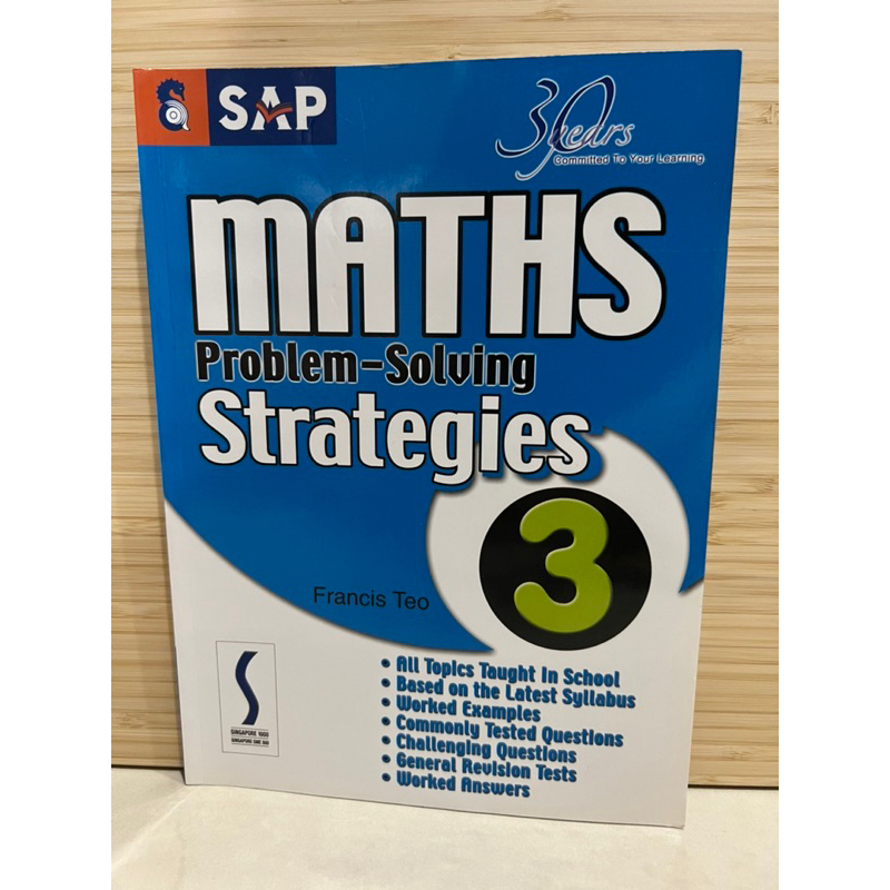 Maths Problem-Solving Strategies primary 3 (with answers) แบบฝึกหัด ...