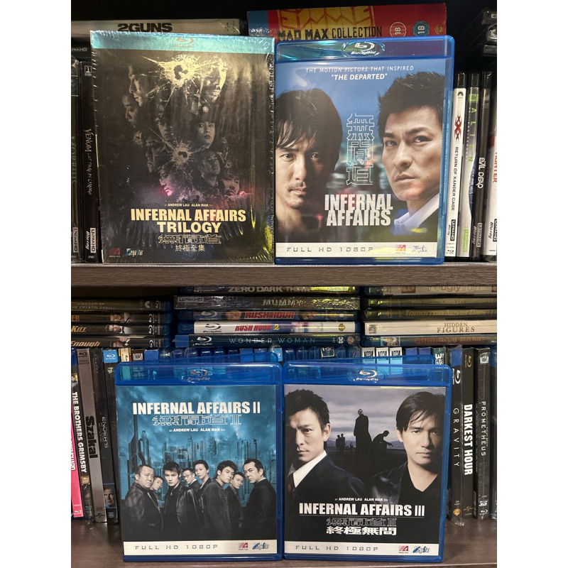 ( หายาก ) Blu-ray เรื่อง Infernal Affars 2 คน 2 คม รวม 3 ภาค | Shopee ...
