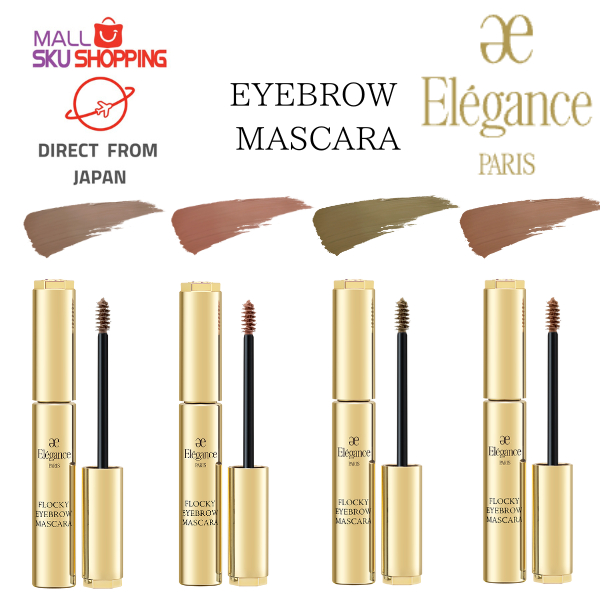 Elegance FLOCKY Eyebrow Colour Mascara 4.5g Makeup skujapan ALBION 【Direct from Japan】 | Shopee ...