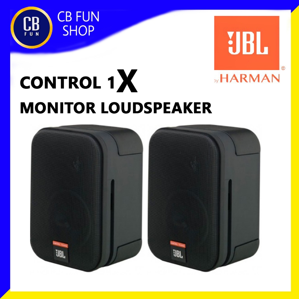 JBL CONTROL 1XTREME ลำโพงคู่ Monitor Loud speaker สินค้าใหม่ ขอใบกำกับ ...