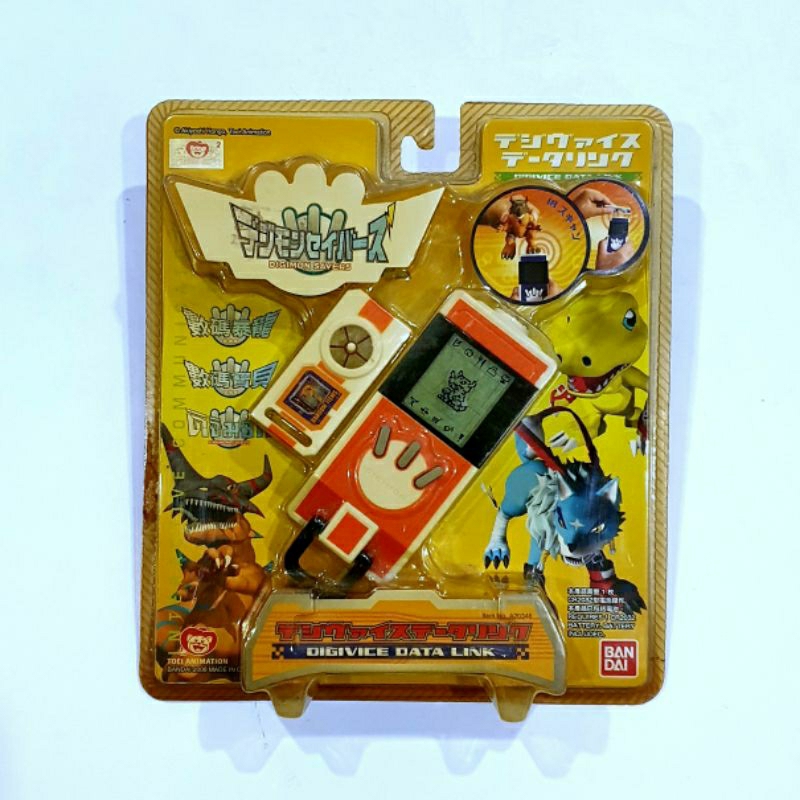 DIGIMON SAVERS DATA SQUAD - DIGIVICE DATA LINK ORANGE & BLUE COLOR ...