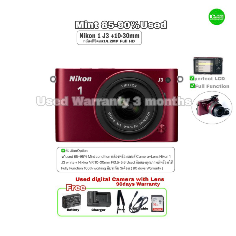 Nikon 1 J3 Camera 14.2MP Full HD Lens 10-30mm VR Nikkor กล้องพร้อมเลนส์ ...