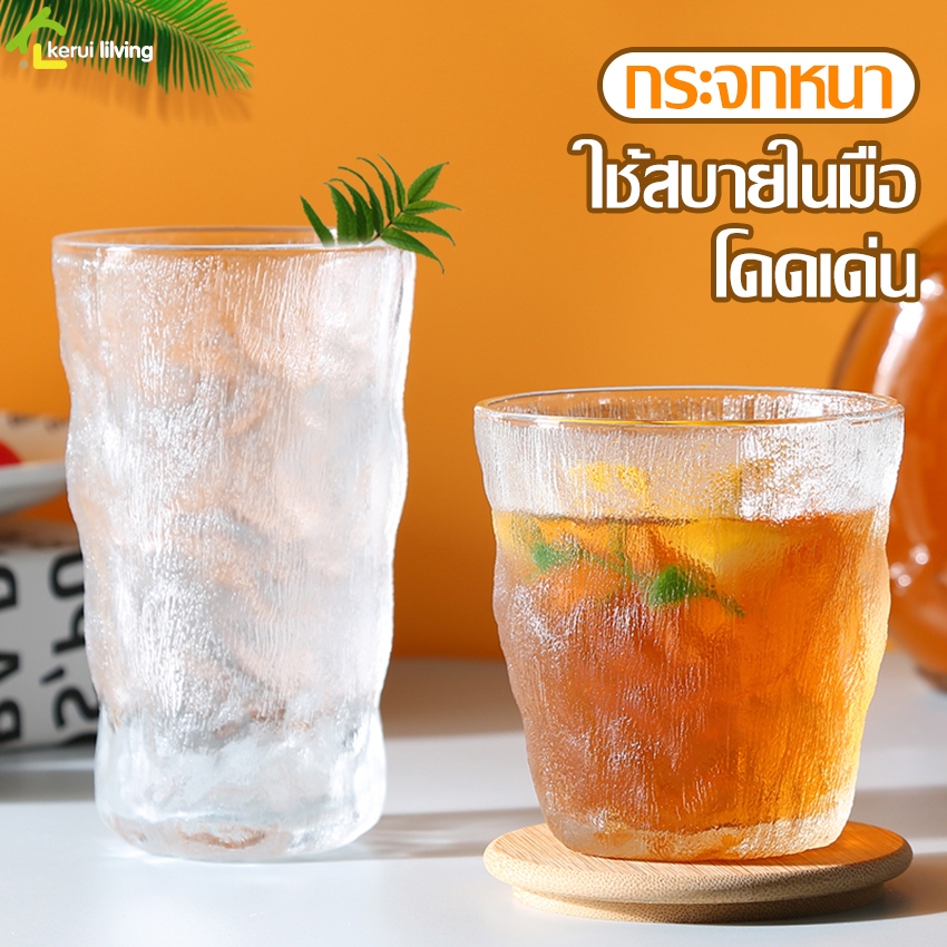 Nuodi แก้วเครื่องดื่ม แก้วน้ำ สไตล์หรูหรา แก้ววิสกี้ มี 2 ขนาดให้เลือก ใส่นม ชา กาแฟ จับถนัดมือ ...