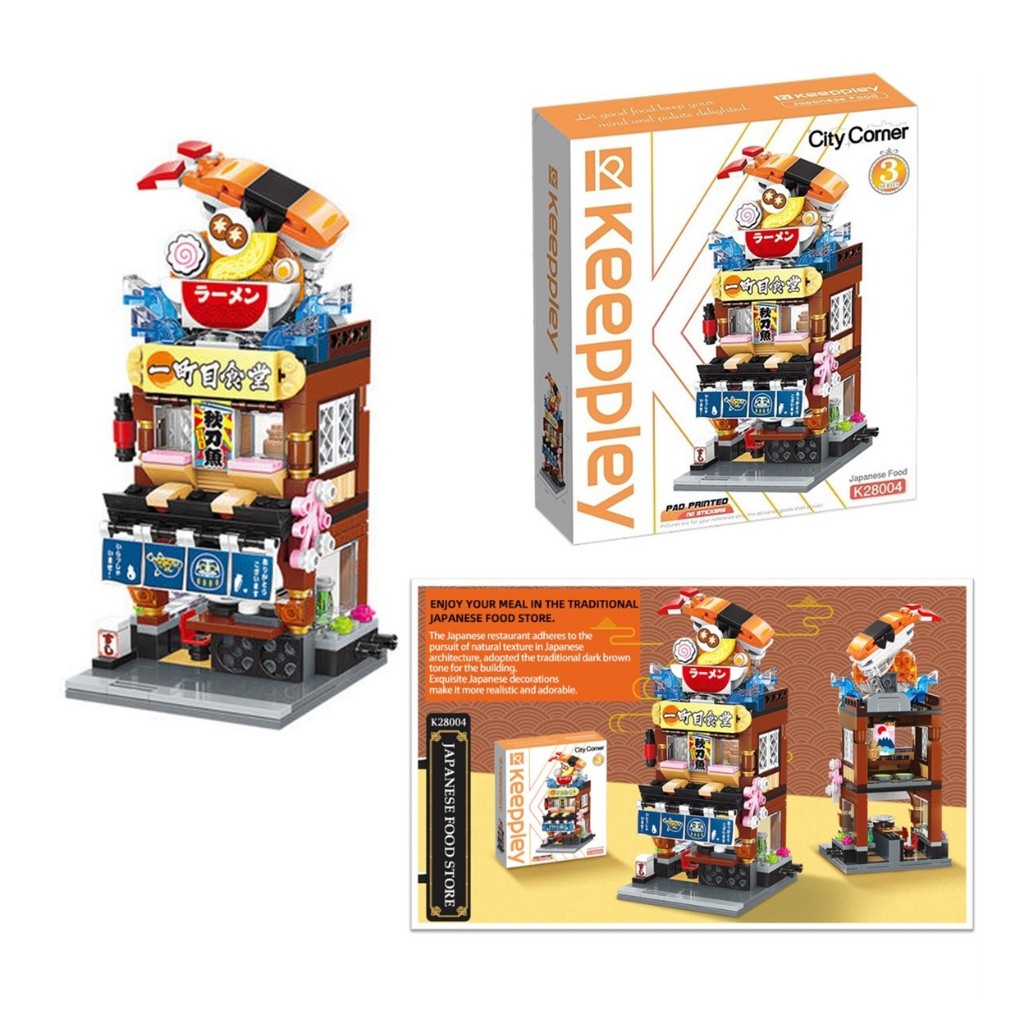 Keeppley (คีปเพลย์) บริคตัวต่อ Japanese food รหัส QMGK28004 | Shopee ...