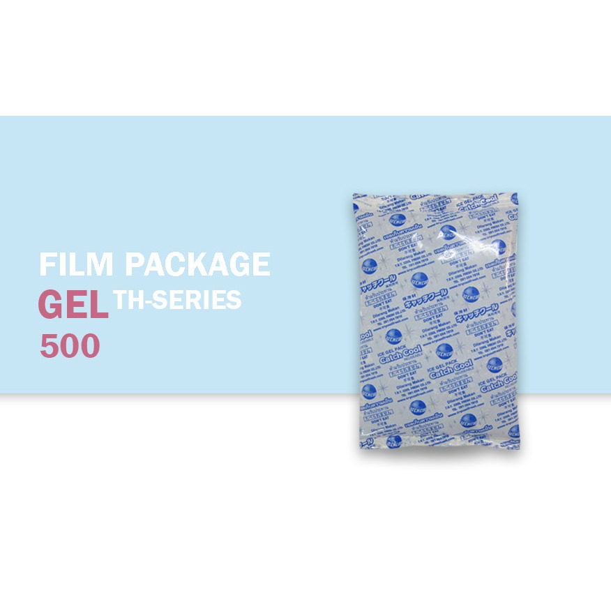 มีของพร้อมส่งเจลเก็บความเย็น Ice Pack : Catch Cool ตั้งแคมป์ ปิคนิค ...