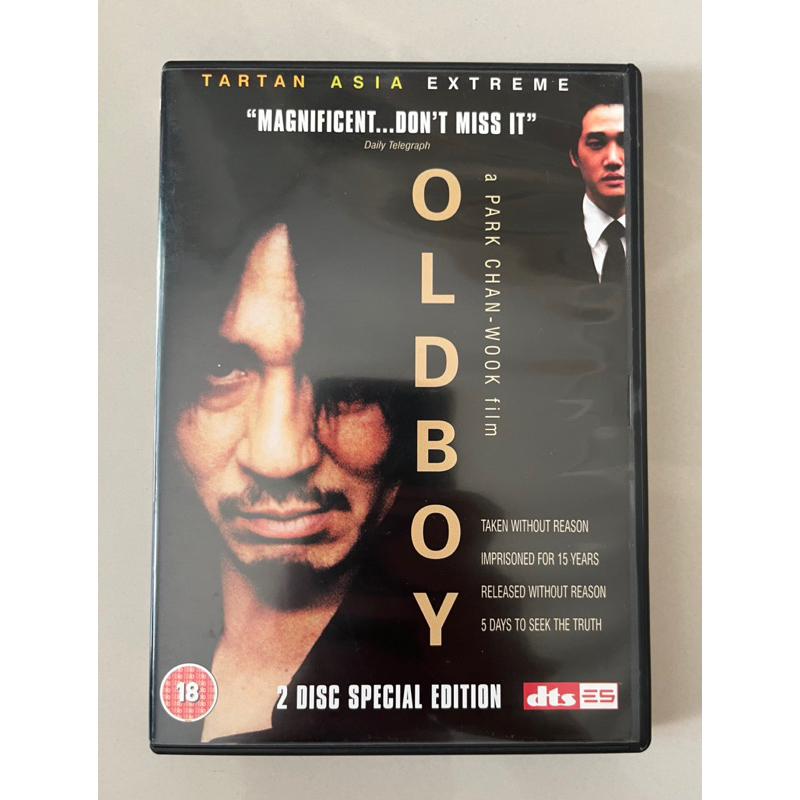 DVD - Old Boy 2 disc special edition แผ่นแท้ Zone B | Shopee Thailand