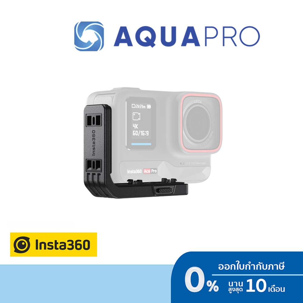 Insta360 Ace Pro 2 / Ace Pro Vertical-Horizontal Mount ของแท้ | Shopee ...