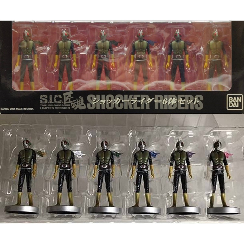 *Hobby Japan Limited* มดแดง มาสค์ไรเดอร์ S.I.C. Super Imaginative ...