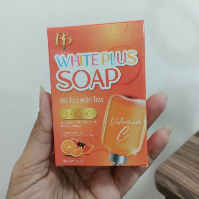 สบู่ลบดำ บีพี BP White Plus Soap 3ก้อน | Shopee Thailand