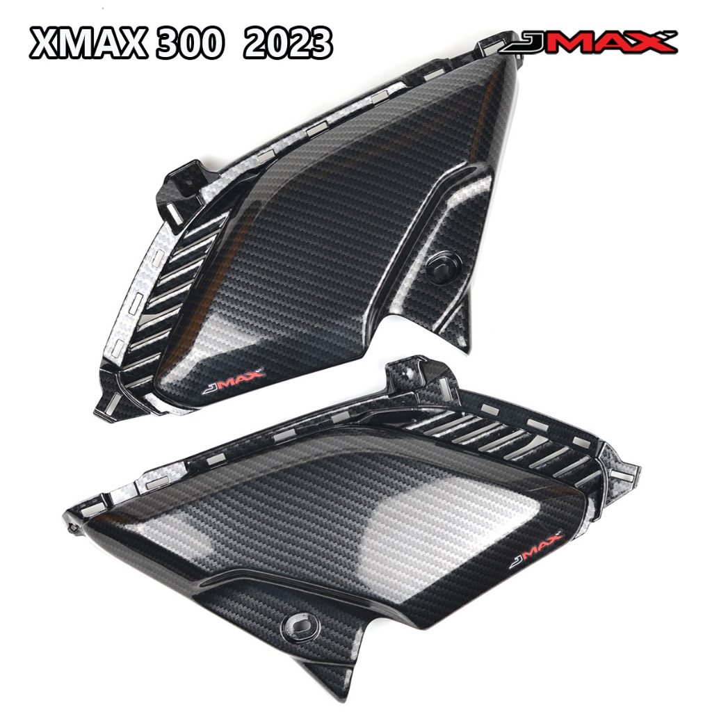 ฝาข้างพักเท้าหลัง L+R XMAX 300 2023-24 JMAX ตรงรุ่น ลายฟิล์มคาร์บอน 6D ...