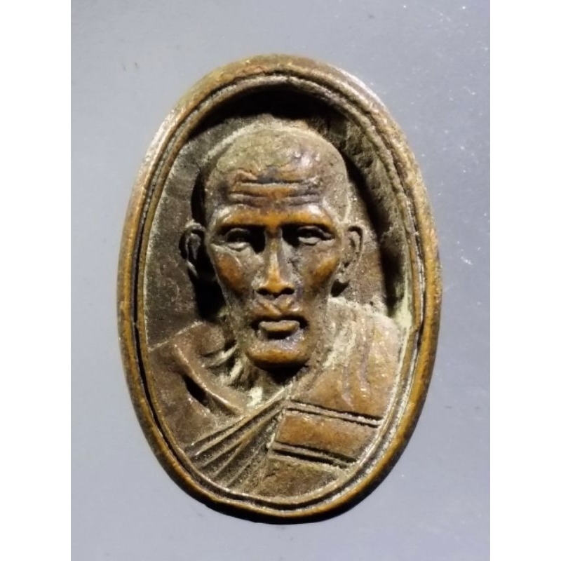 Antig Super 1159 เหรียญหล่อนวโลหะ หลวงพ่อทา วัดพะเนียงแตก จังหวัดนครปฐม รุ่น 100 ปี สร้างปี 2536 ...