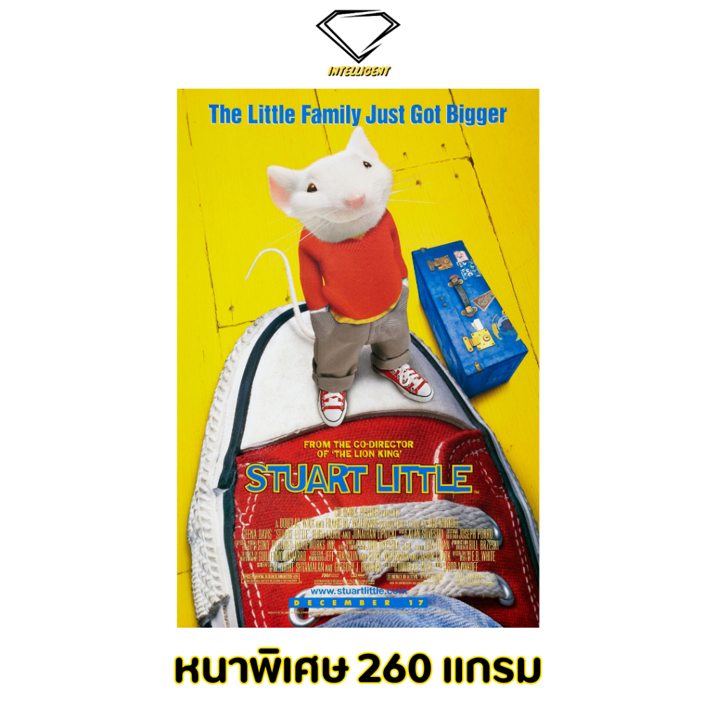 💎Intelligent | โปสเตอร์ Stuart Little | ขนาด 21x31 นิ้ว | x 1 แผ่น ...