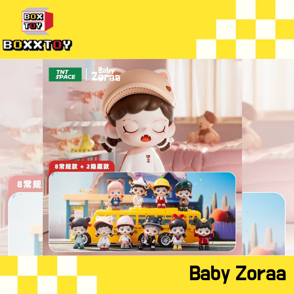 🌈 Baby Zoraa 🌈 Baby Zoraa toy cute action กล่องสุ่ม art toy | Shopee ...