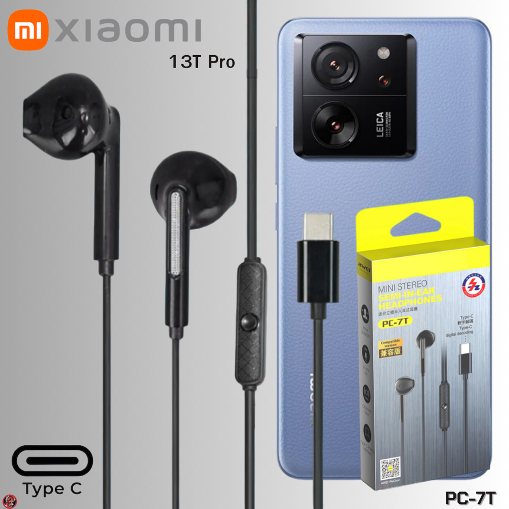 หูฟัง สมอลทอล์ค Xiaomi Type-C ไทป์ซี สำหรับ เสียวหมี่ 13T Pro รูปทรงสวยงาม สวมใส่สบาย เสียงดีดัง ...