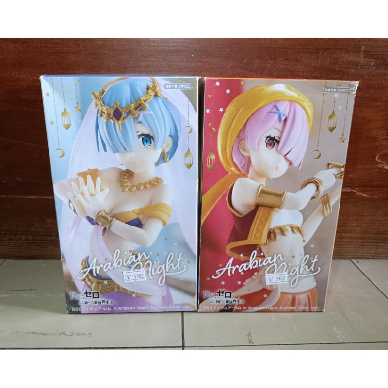 โมเดลฟิกเกอร์ Rem Ram Re:Zero Arabian Night มือ1 กล่องไม่สวย | Shopee Thailand