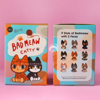 💖พร้อมส่ง💖ลิขสิทธิ์แท้ Unbox Industries กล่องสุ่มโมเดล น้องแมว Bad Meaw ...