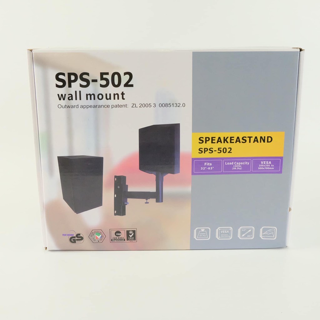 ขาตั้งลำโพง ขาแขวนลำโพง ติดผนัง รับน้ำหนัก สูงสุด 35 กก.ปรับ ก้ม-เงย ได้ แข็งแรงมาก ขายึดลำโพง ...