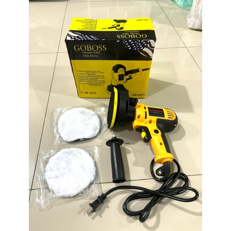 เครื่องขัดสีรถยนต์ขนาด 5 นิ้ว GOBOSS รุ่น GB6401 | Shopee Thailand