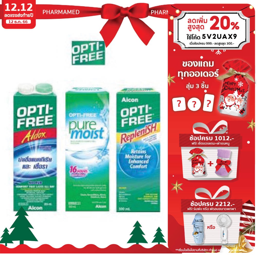 Alcon OPTI-FREE Replenish Alcon pure moist น้ำยาล้างและแช่คอนแทคเลนส์ ...