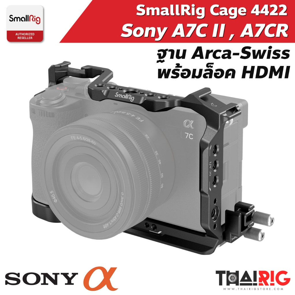 📌ส่งจากไทย📦 SmallRig Cage Sony A7C II / A7CR 4422 พร้อมตัวล็อคสาย HDMI กล้อง A7C2 A7C-R | Shopee ...