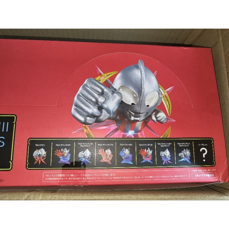 SD Ultraman Tamashii Nation's ตาใส Box Vol. 1 พร้อมกล่อง และกระดาษปิด ...