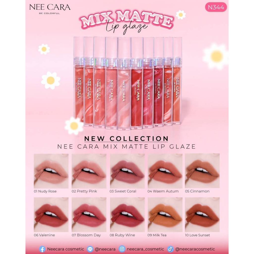 N344 NEE CARA MIX MATTE LIP GLAZE นีคาร่า ลิปสติก เนื้อแมทท์ สีชัด ติด ...